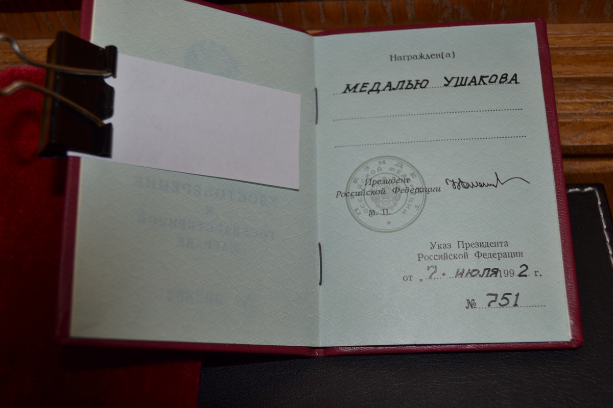 DSC 0308 — Postimages