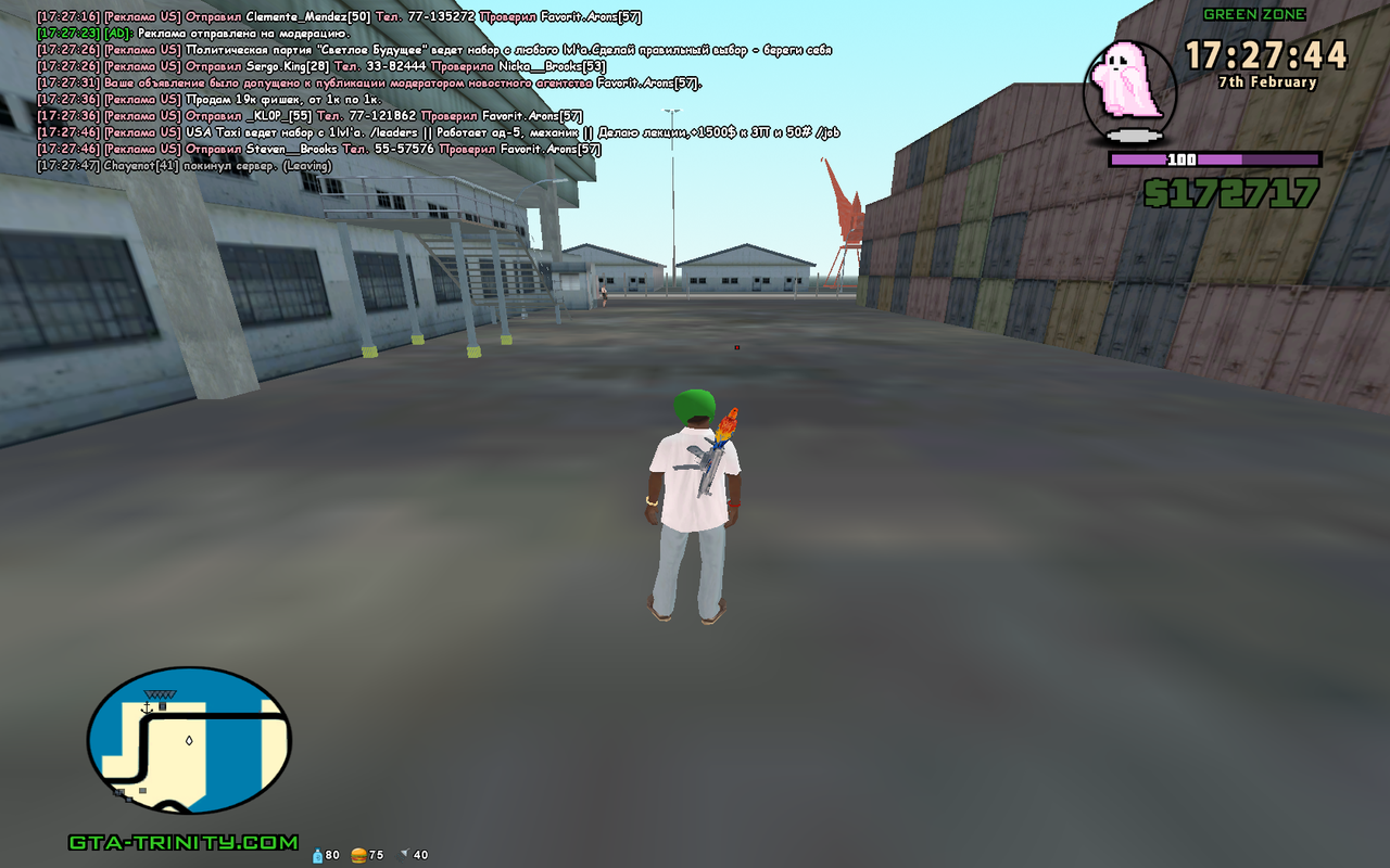 sa mp 033 — Postimages