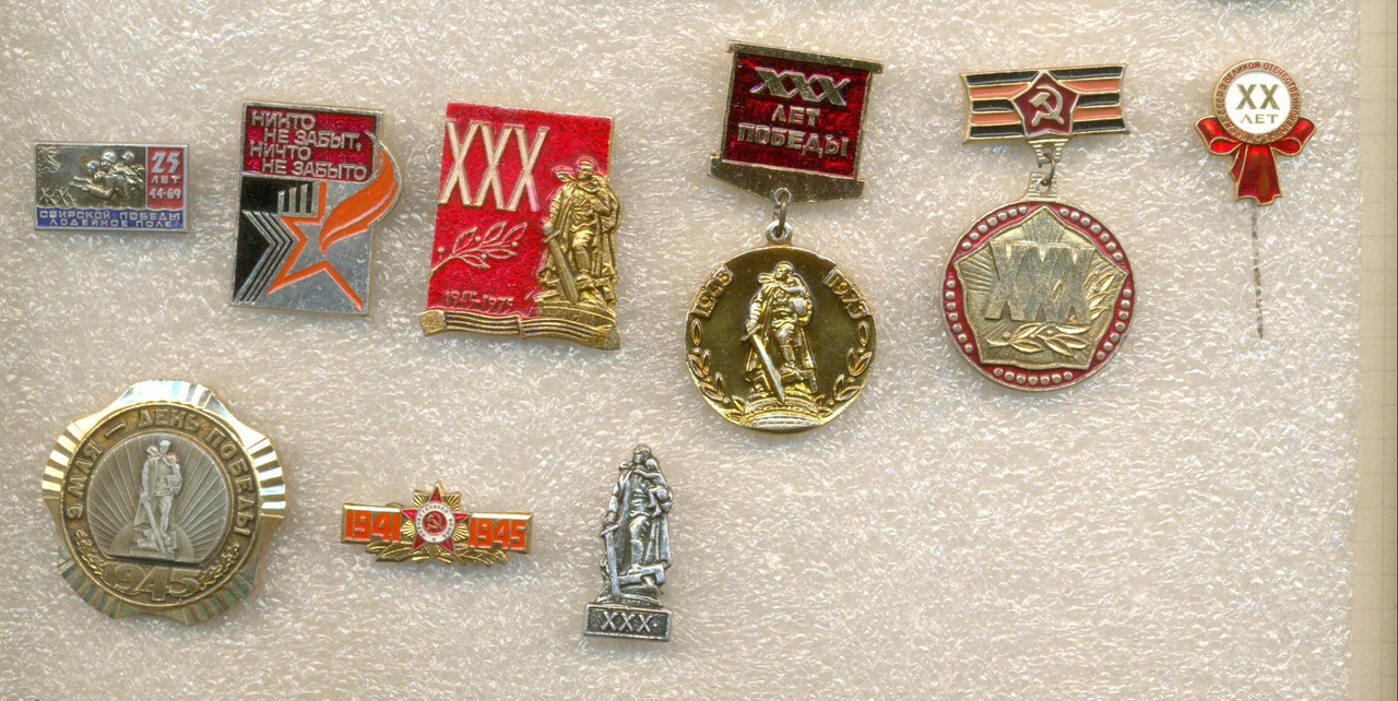 по 60 руб 2 — Postimages