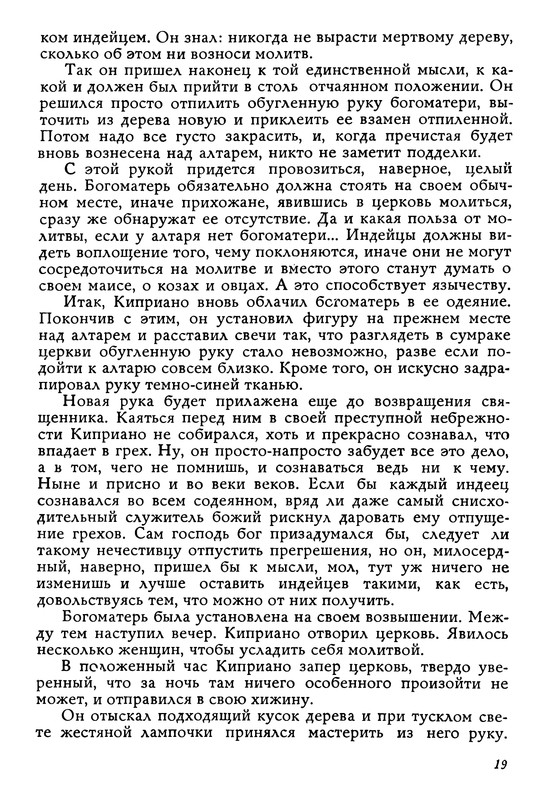 p0020 — Postimages