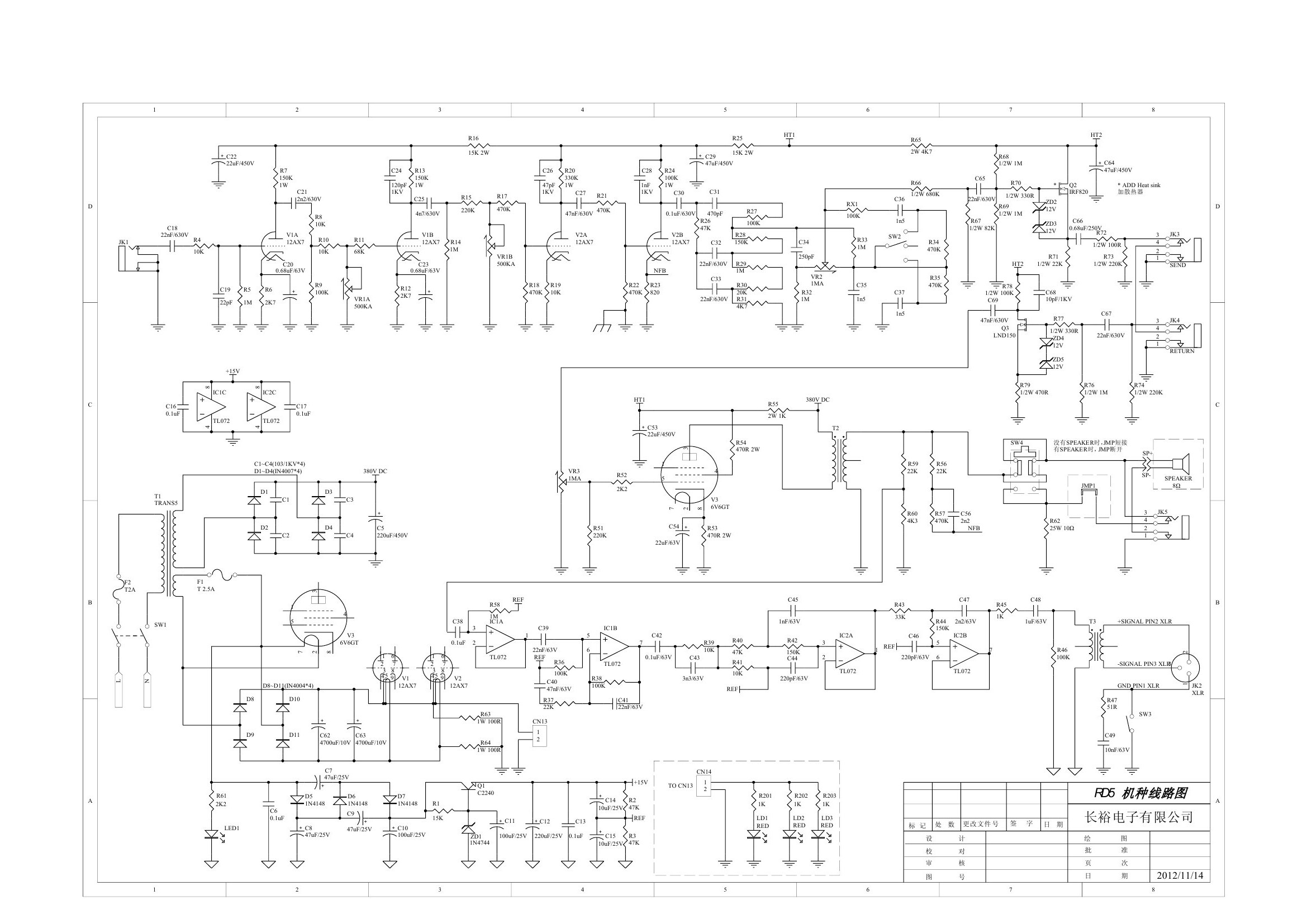 RD5 Schematic — Postimages