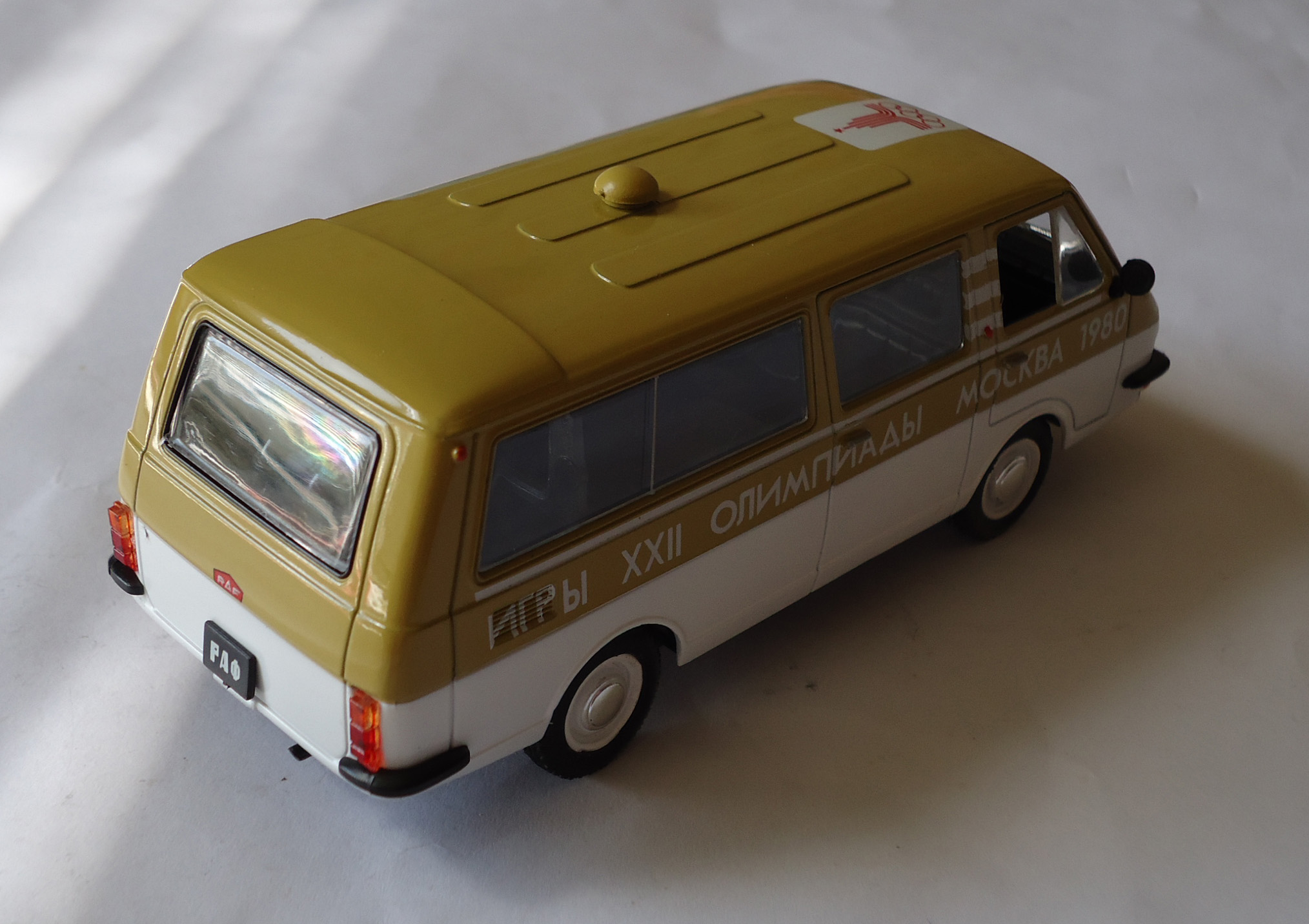 ? АФ 2907 1 — Postimages