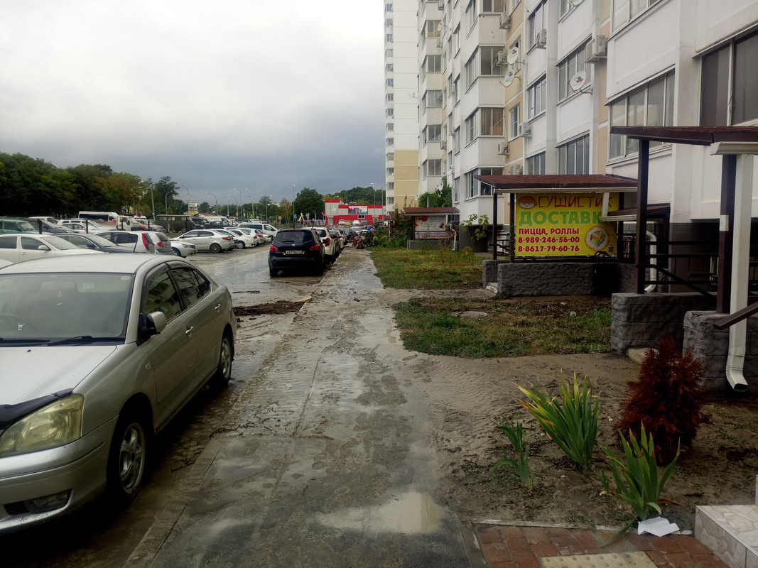 DSC 0340 — Postimages