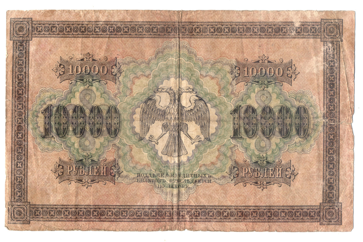 25042025 0030 — Postimages