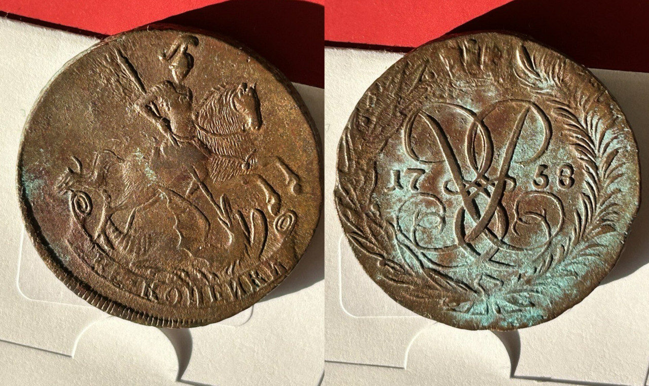 In Shot 20241222 224748715 2 — Postimages