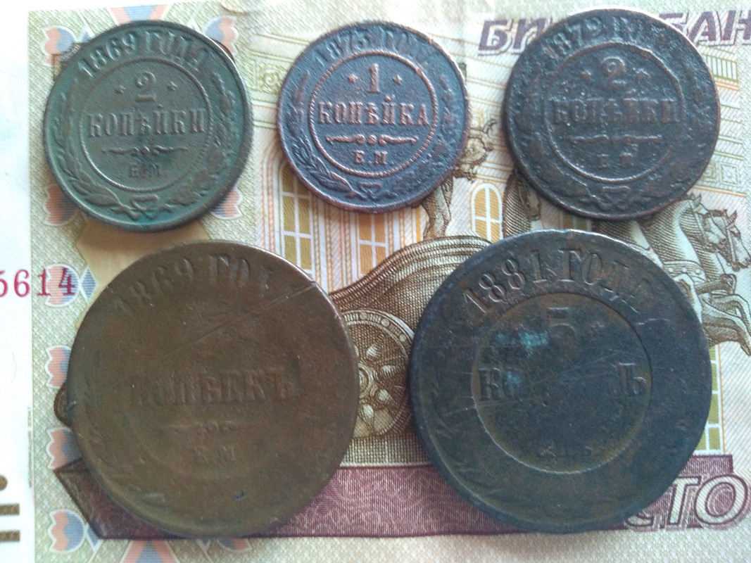 IMG 20250324 140651 — Postimages