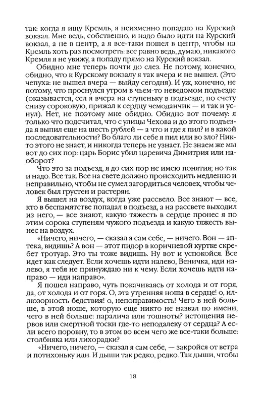 p0021 — Postimages