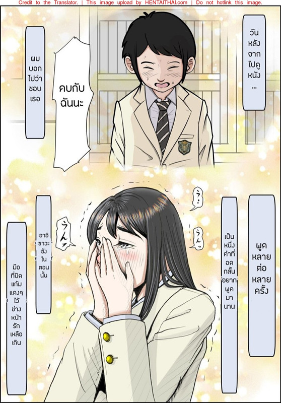 sdef (31) — Postimages