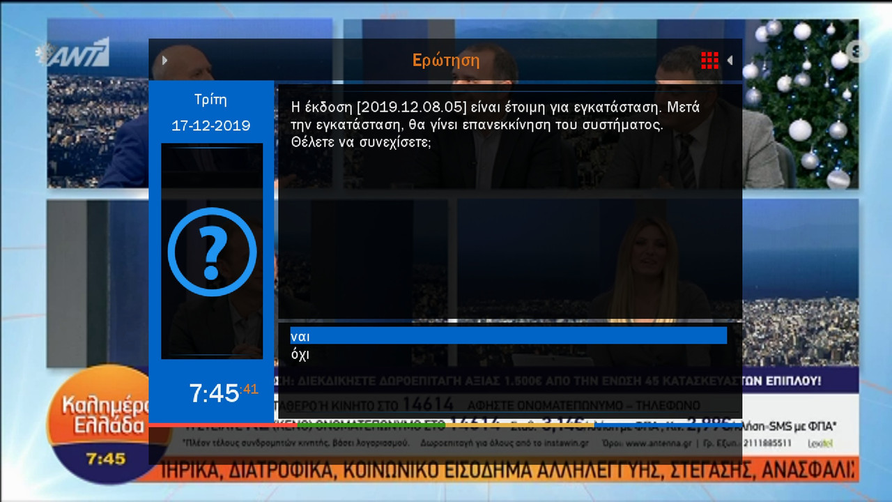 1 0 1 12 C 64 212 C 1 E0000 0 0 0 20191217074542 — Postimages