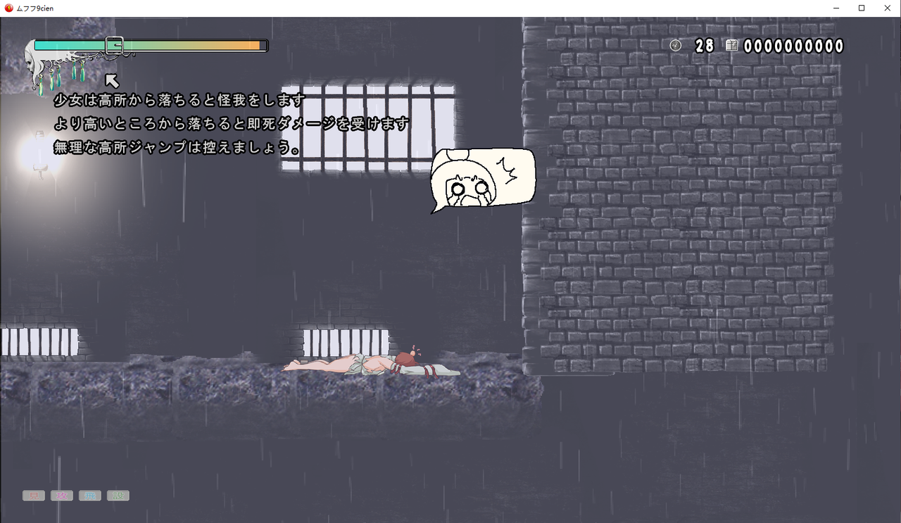 L3 1027 005 006 — Postimages