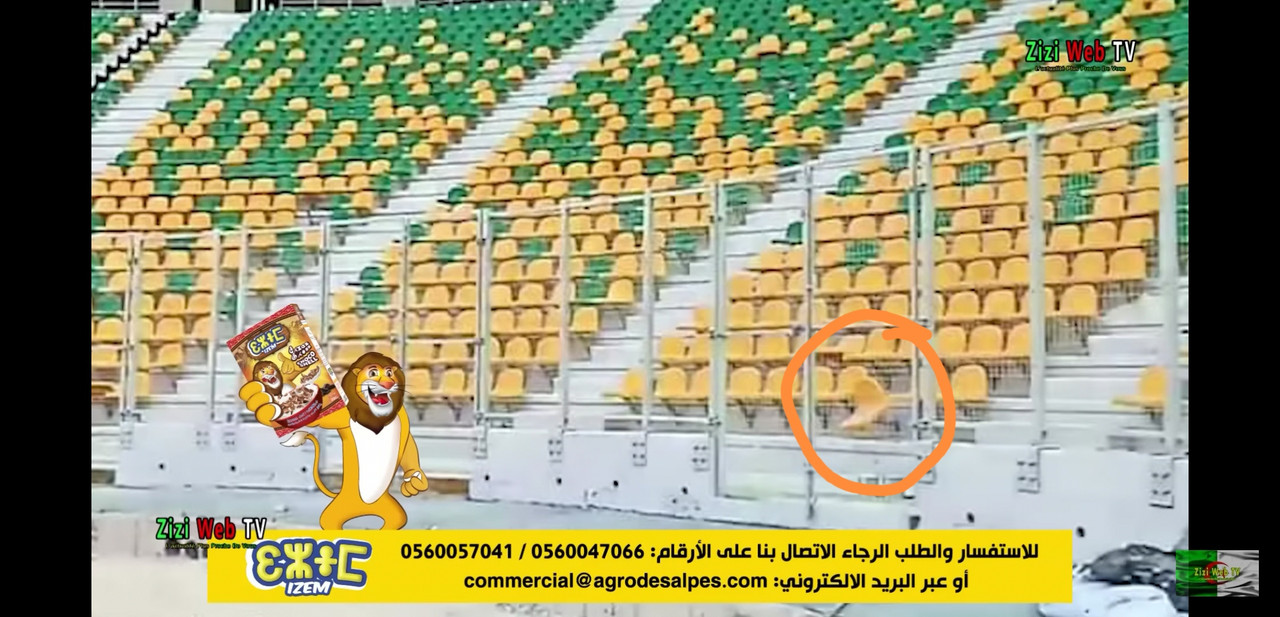 Screenshot 20221030 224913 — Postimages