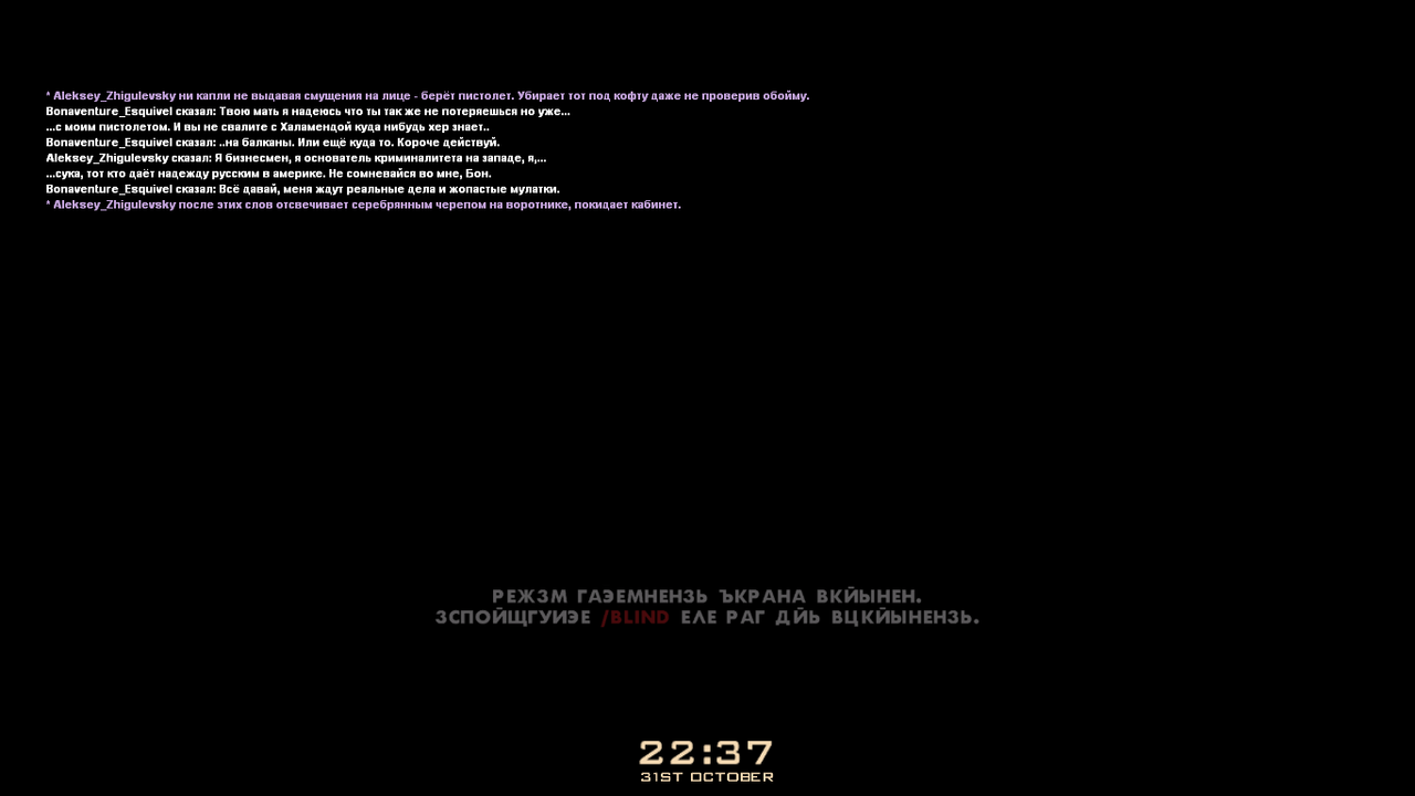 sa mp 513 — Postimages