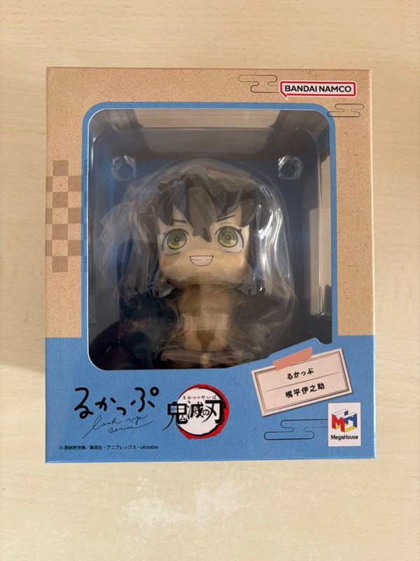 Look-up Lookup Look up Demon Slayer Kimetsu Figure INOSUKE HASHIBIRA ...