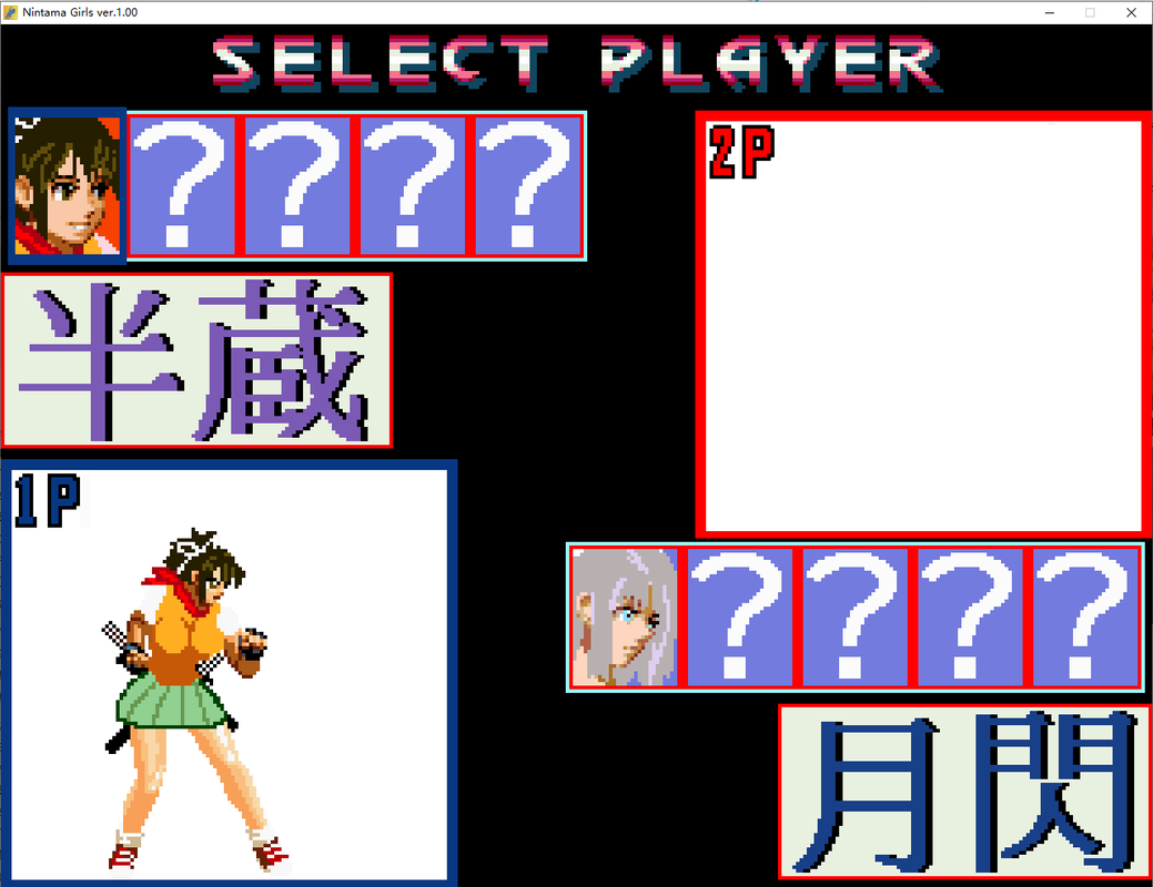 GN 1127 004 002 — Postimages