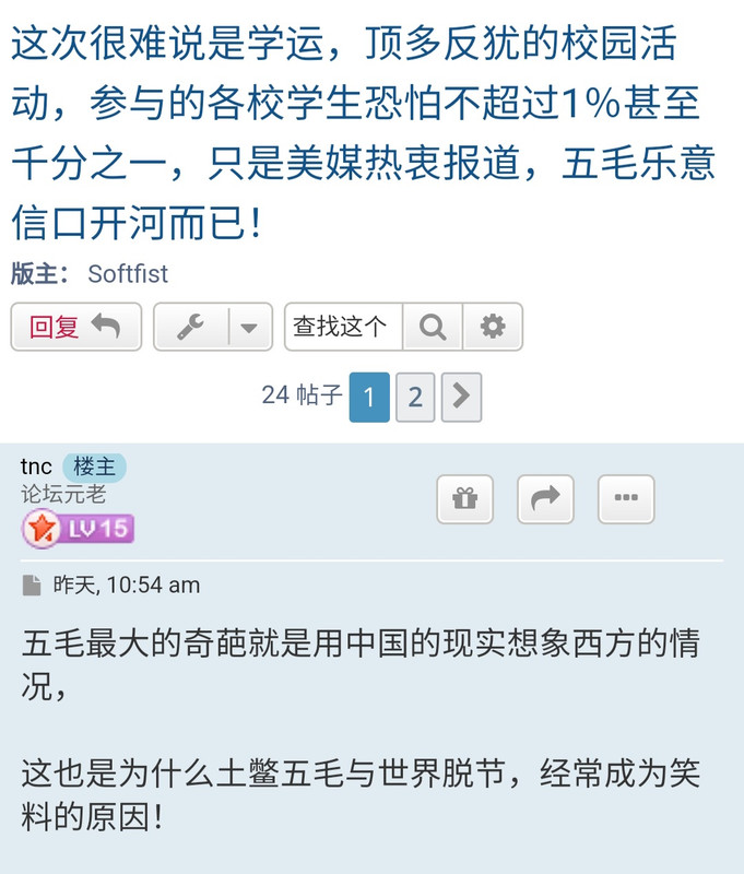 Screenshot 20240426 152052 Chrome — Postimages