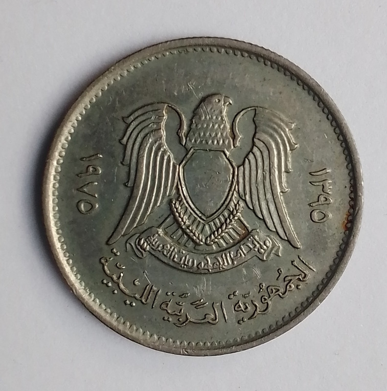 1975 10 дирхамов 1 2 — Postimages