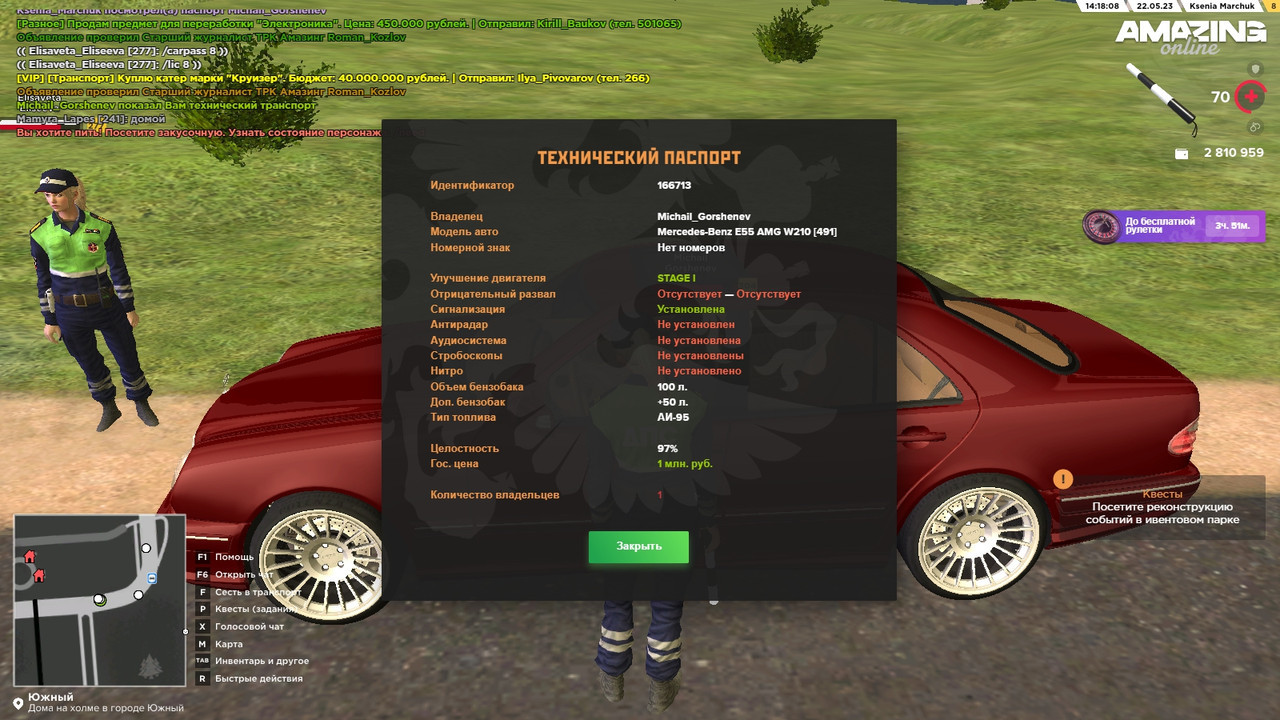 19 15 56 — Postimages