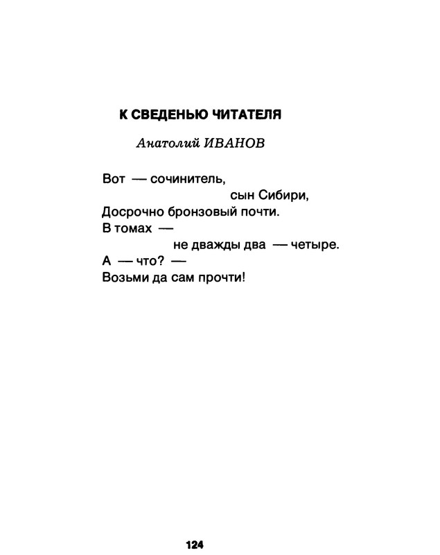 p0126 — Postimages
