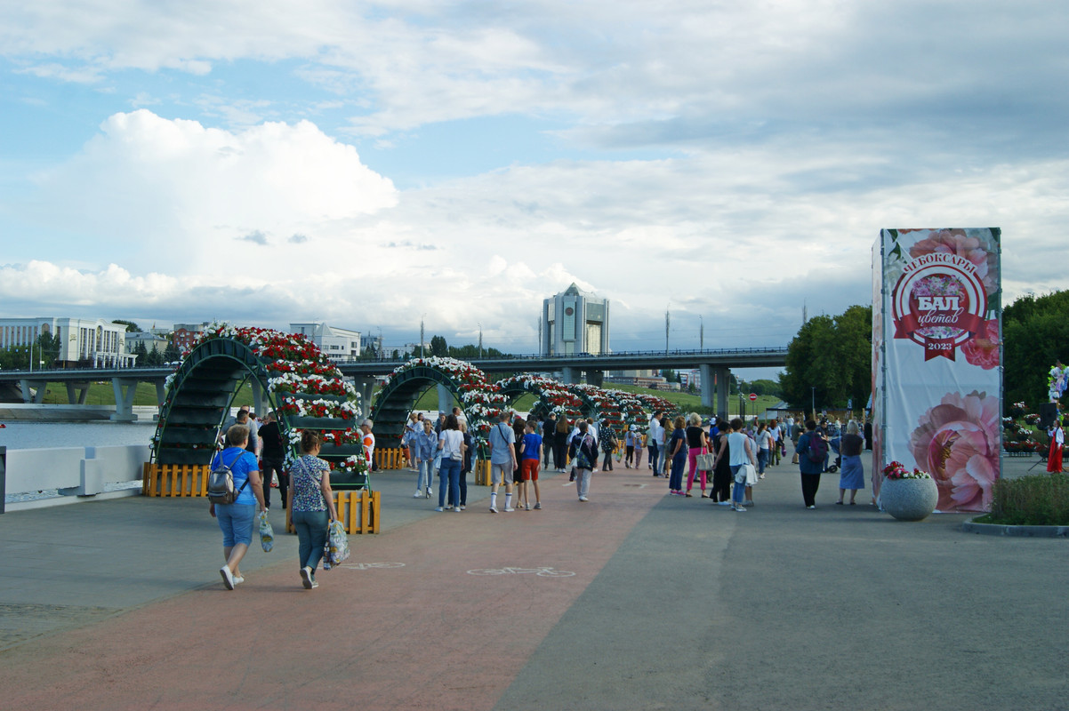 DSC02077 — Postimages