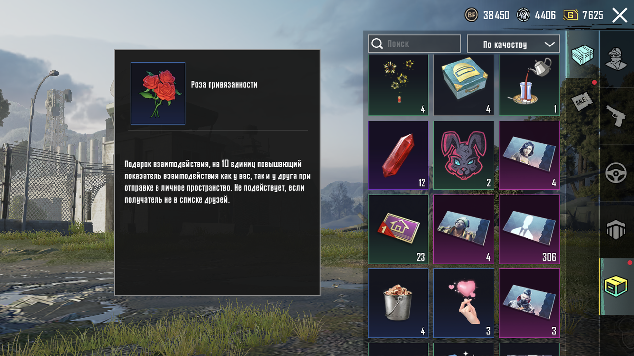 2 F19 B156 968 C 494 C BAFD BCB578 BAF057 — Postimages