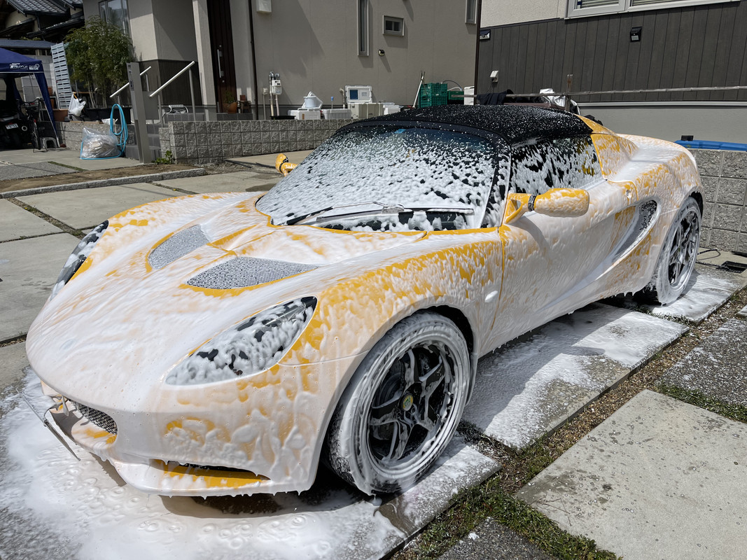 IMG 7159 — Postimages