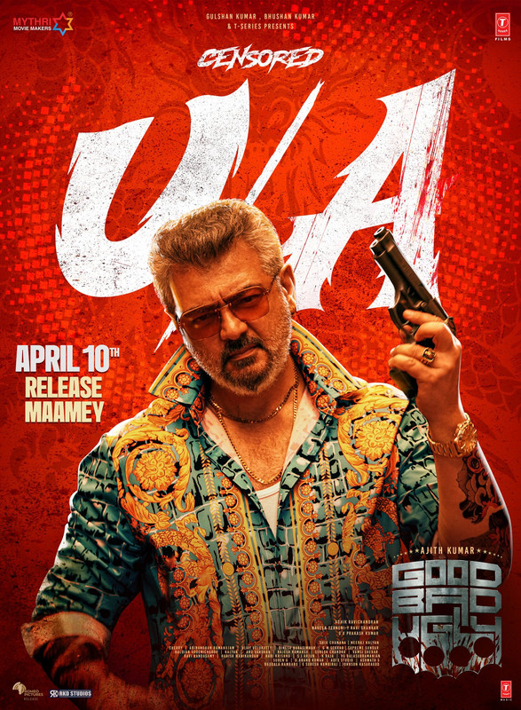 Good Bad Ugly (2025) Full Movie Download Multi Audio Hindi ORG. + Tamil + Telugu + Malayalam ...