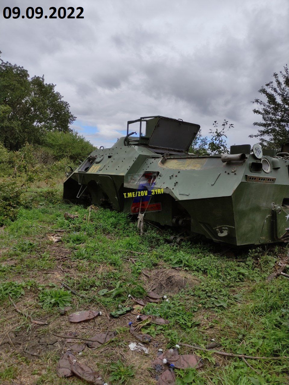 1011 R 149 MA1 destr 09 09 22 — Postimages