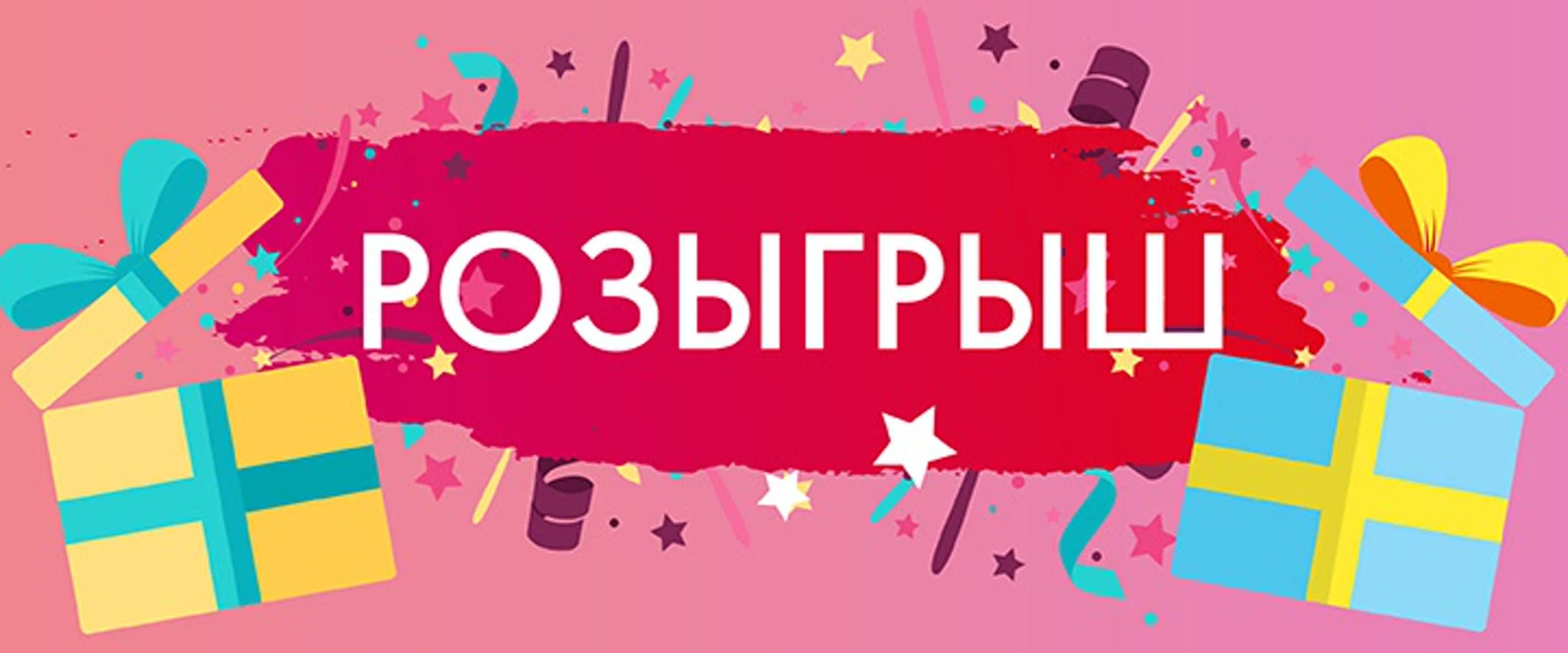 1645397434 40 kartinkin net p rozigrish kartinki 80 — Postimages