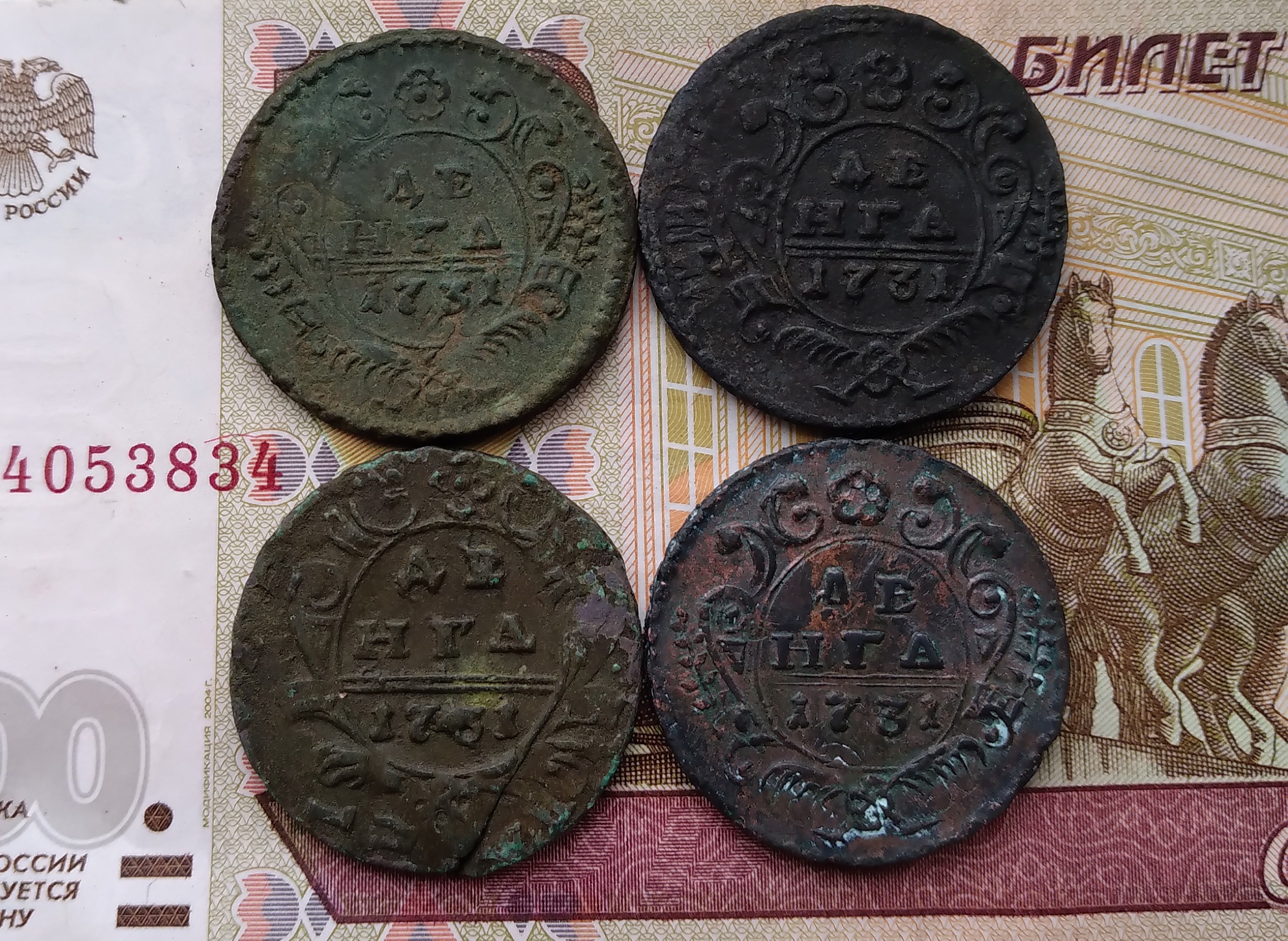 20230425 141337 — Postimages