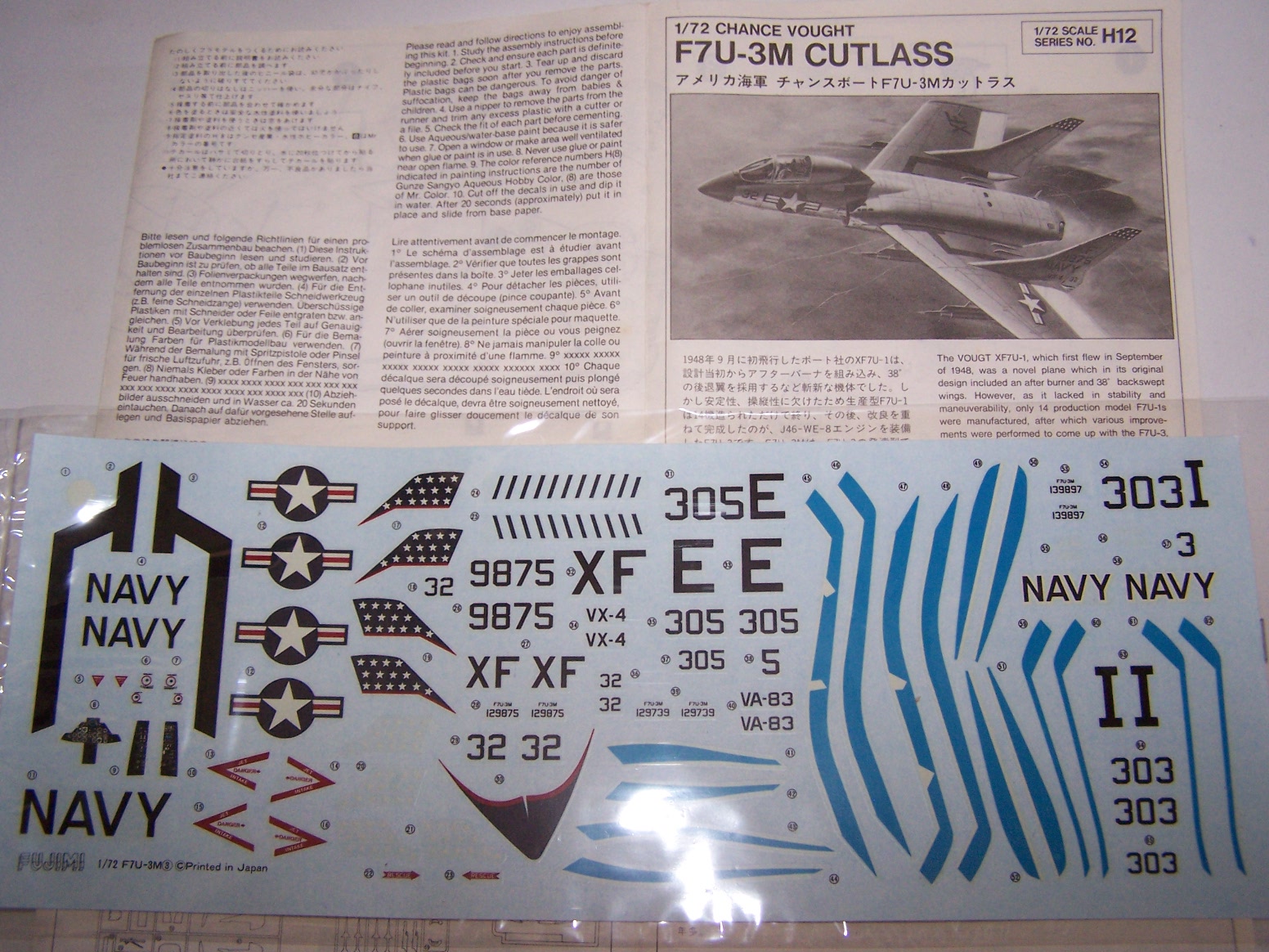 01 Instructions — Postimages