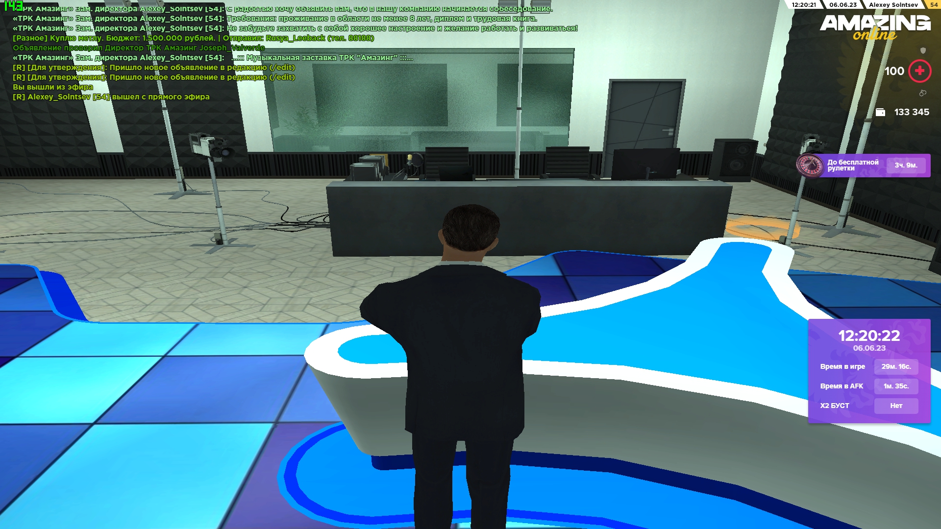 12 20 19 — Postimages