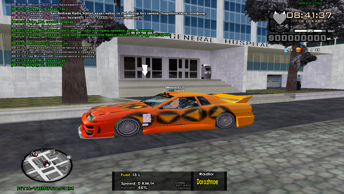 sa mp 035 — Postimages