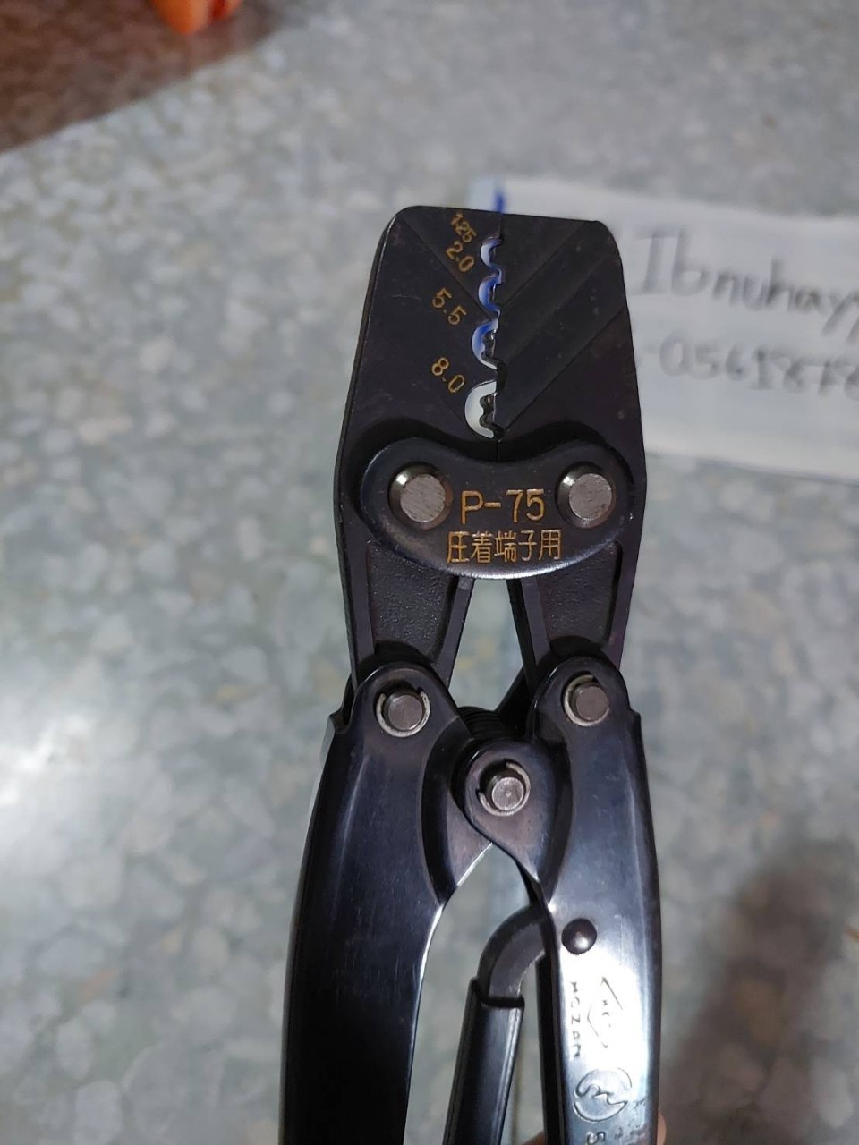 ft gh ๒๓๐๕๐๕ 254 — Postimages