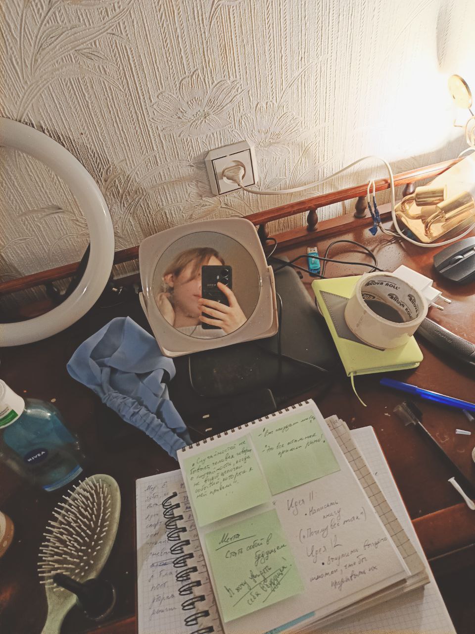 IMG 20231223 185638 447 — Postimages