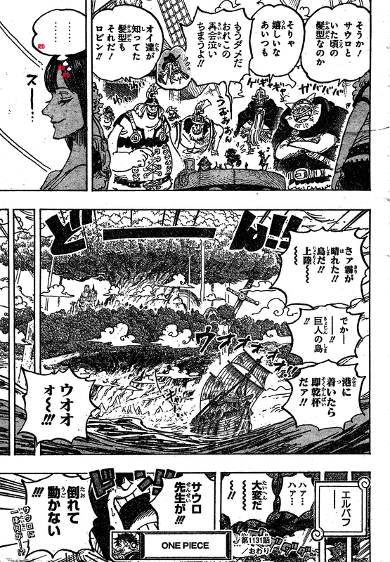 Spoiler - One Piece Chapter 1131 Spoiler Summaries and Images | Worstgen Spoiler - One Piece Chapter 1131 Spoiler Summaries and Images | Worstgen