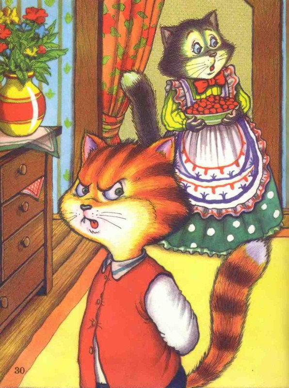 0b74a4c0772890cda53626904cc5643f 29 — Postimages