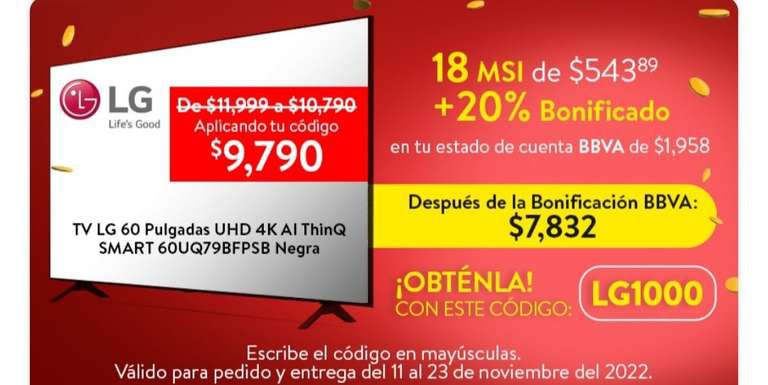 Walmart: TV LG 60 Pulgadas UHD 4K AI ThinQ SMART 60UQ79BFPSB | Pagando ...