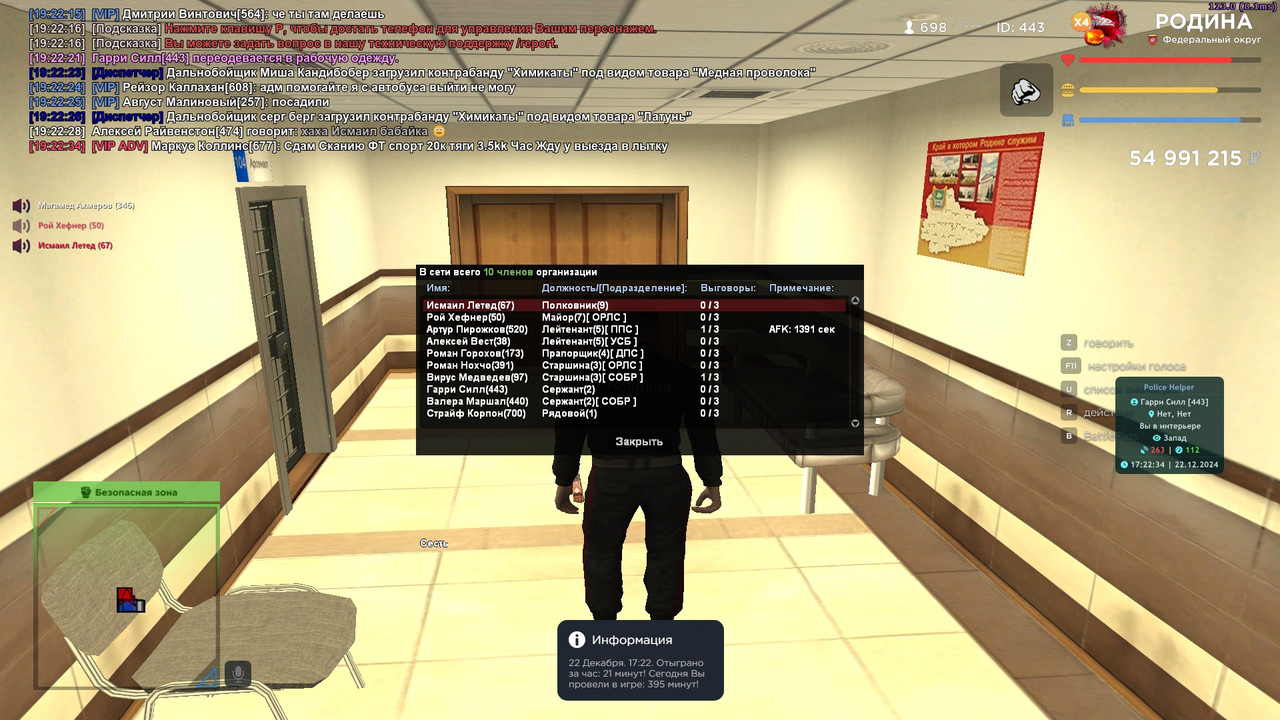 19 22 35 515 — Postimages