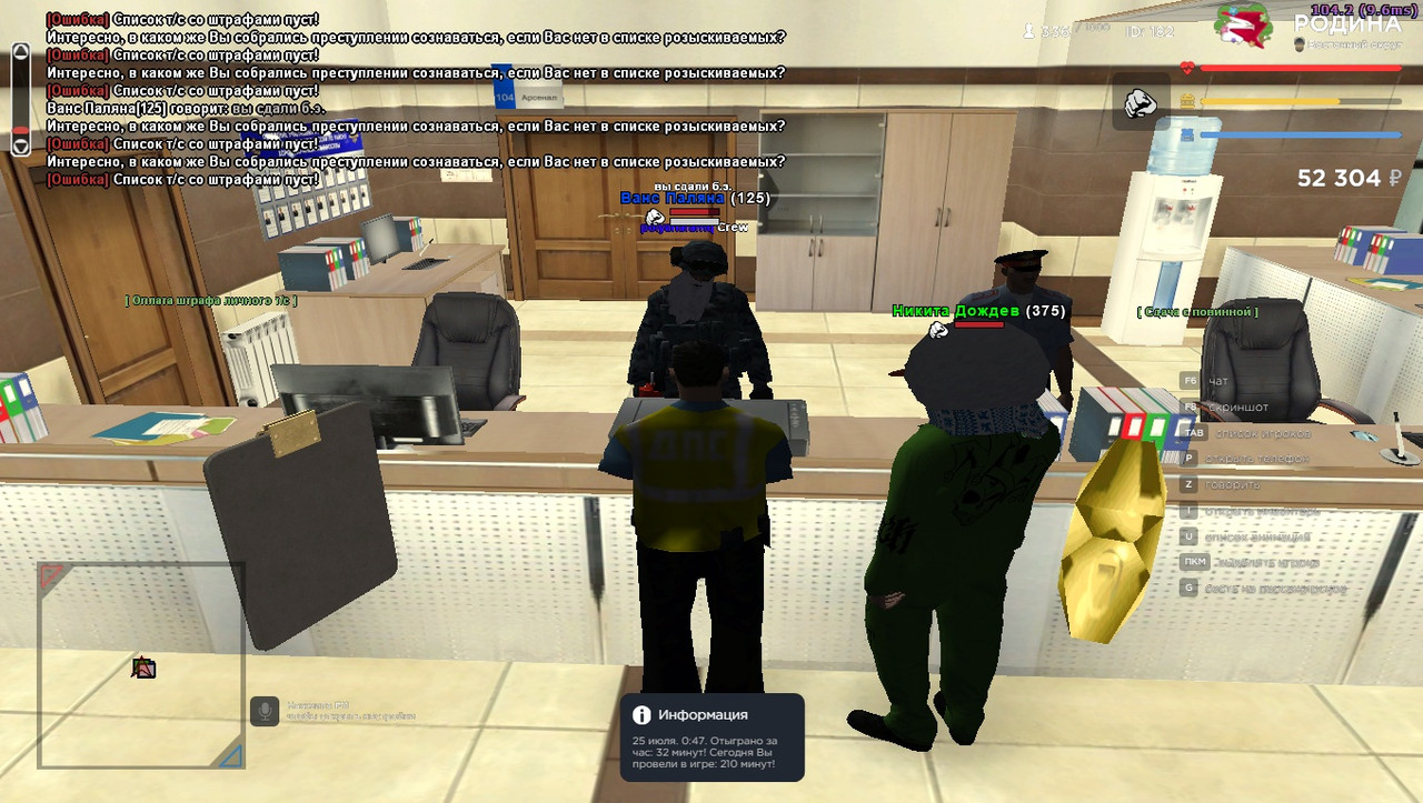 03 47 50 109 — Postimages