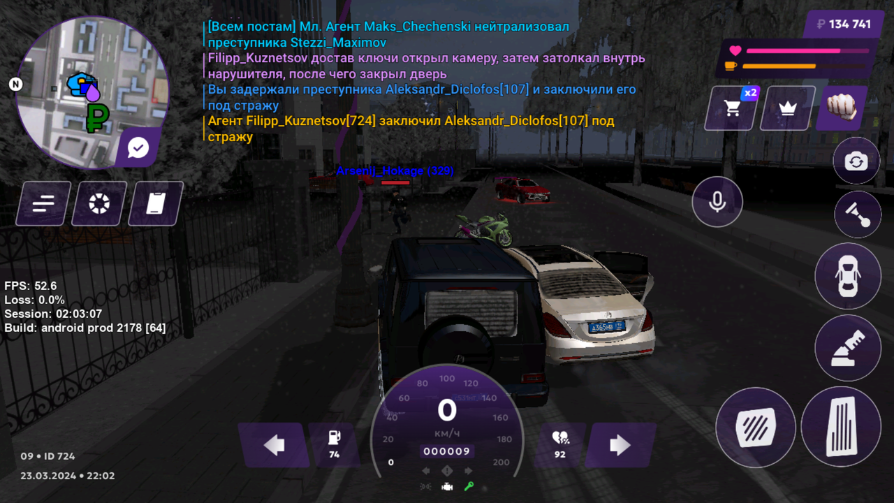 Screenshot 268 — Postimages