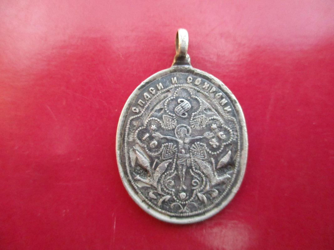 IMG 0286 — Postimages