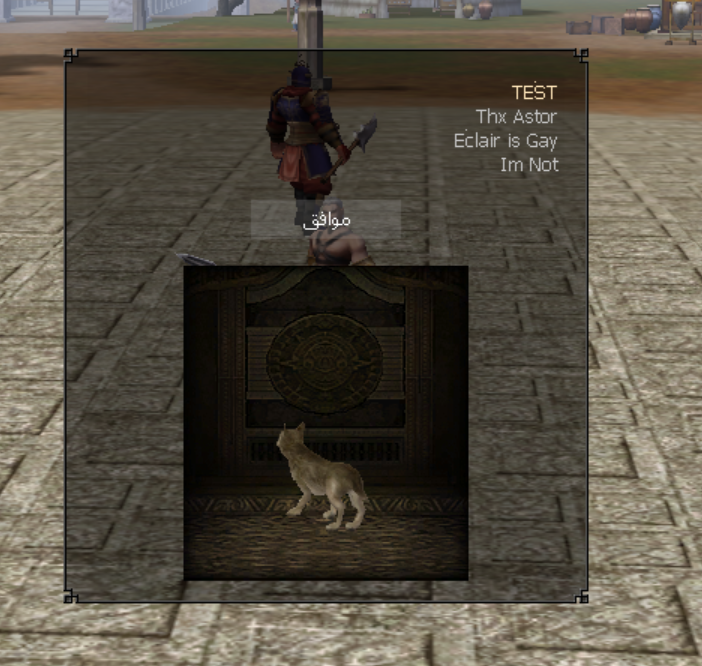 QUEST_RENDER_PYTHONEVENT - الأنظمة - Mt2Academy