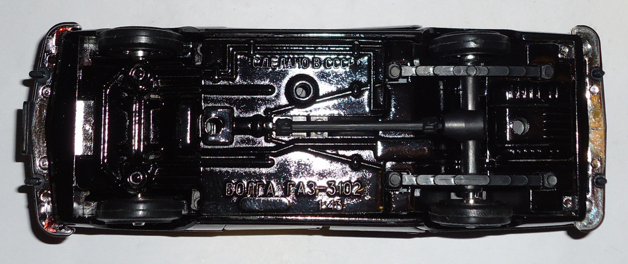 Г 3102 — Postimages