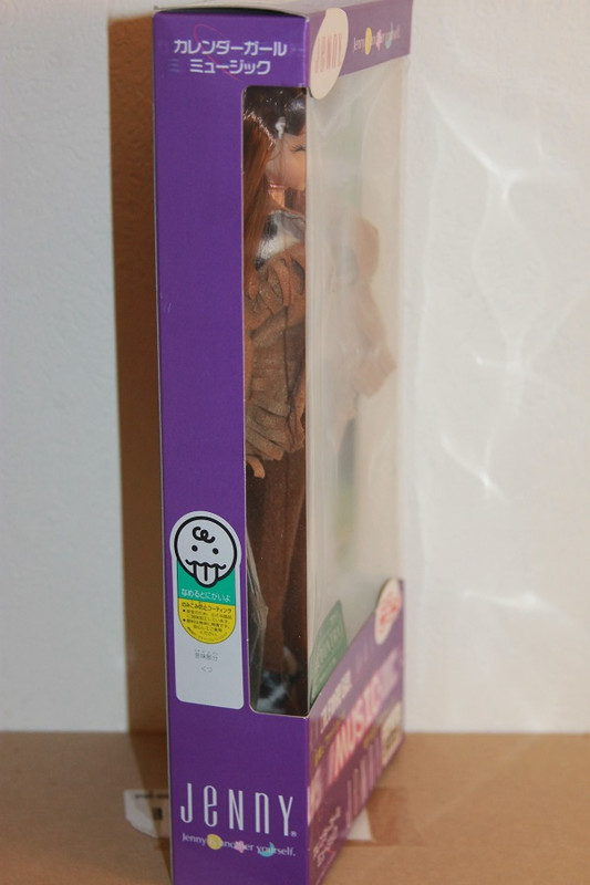 IMG 7555 — Postimages