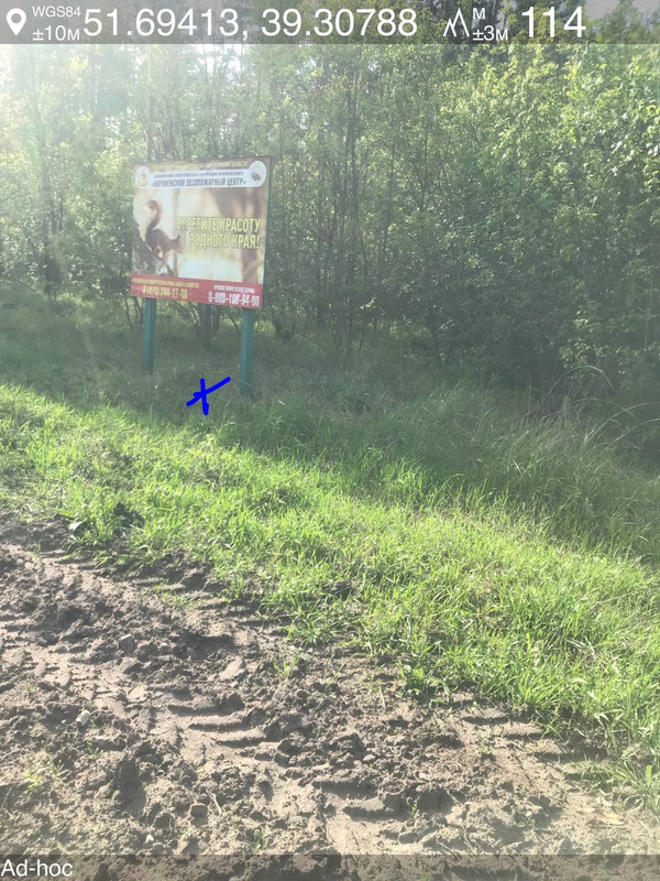 IMG 20230503 184152 720 — Postimages