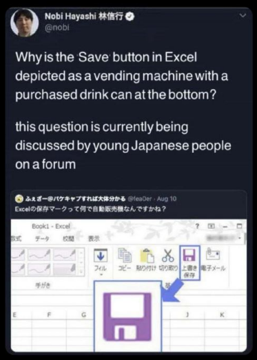 Meme: Junge Generation fragt, was die Speichern-Schaltfläche in Excel ...