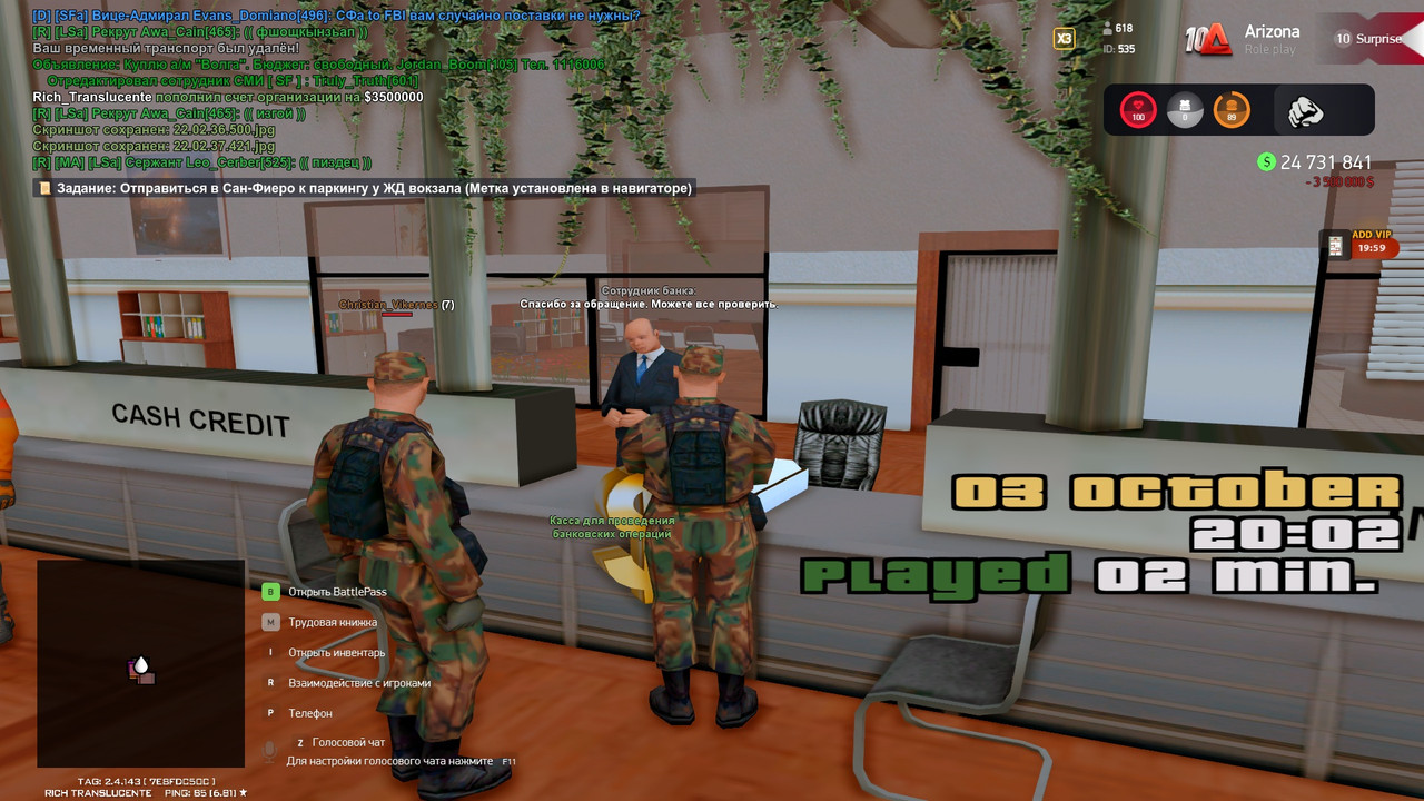 22 02 38 750 — Postimages