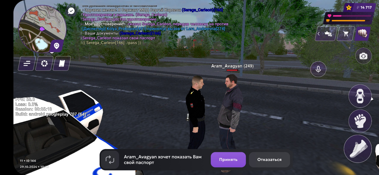 Screenshot 20241029 104518 MATRESHKA — Postimages