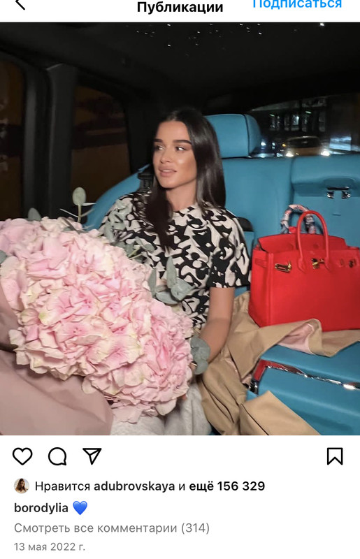 3494 D99 B 6 FB1 48 BA BF70 62 A7 C7 A66264 — Postimages