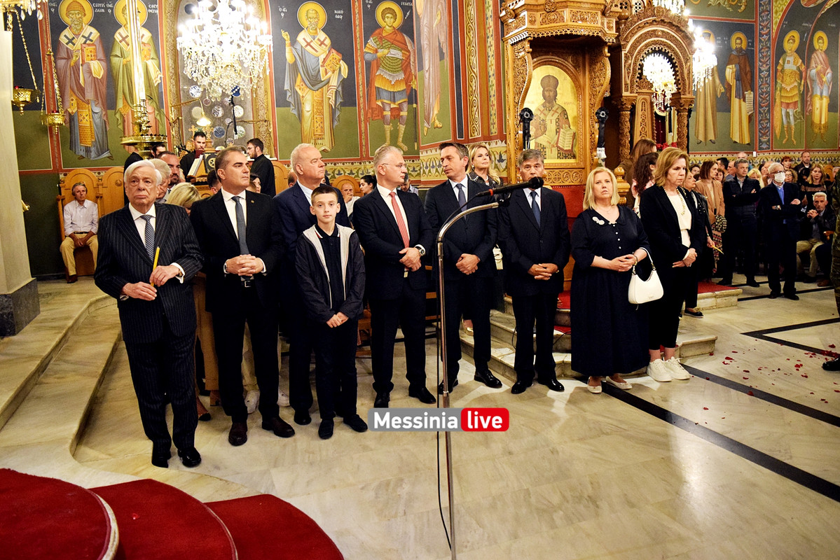 επιταφιος 2024 DSC 0117 — Postimages